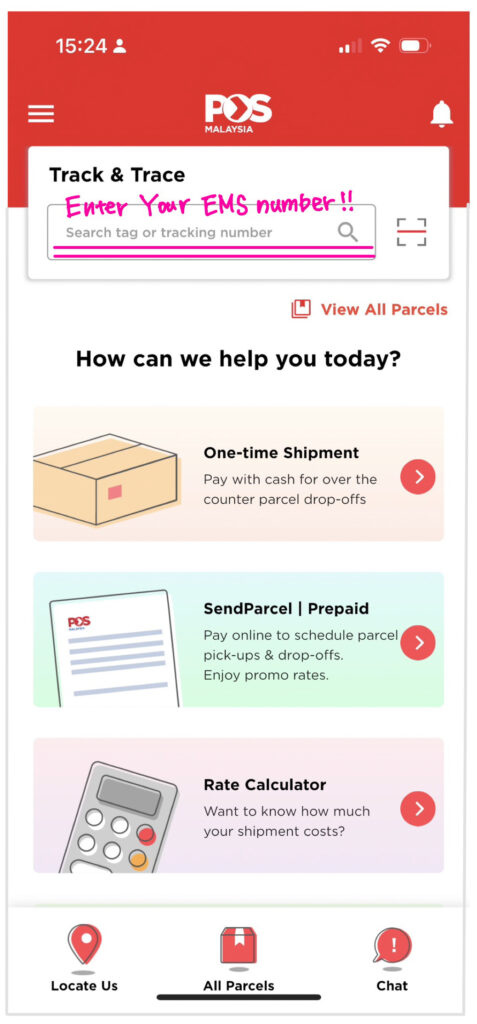 POS Malaysiaのステータスの見方および関税や配送期間の考察／How to see where your parcel in real ...